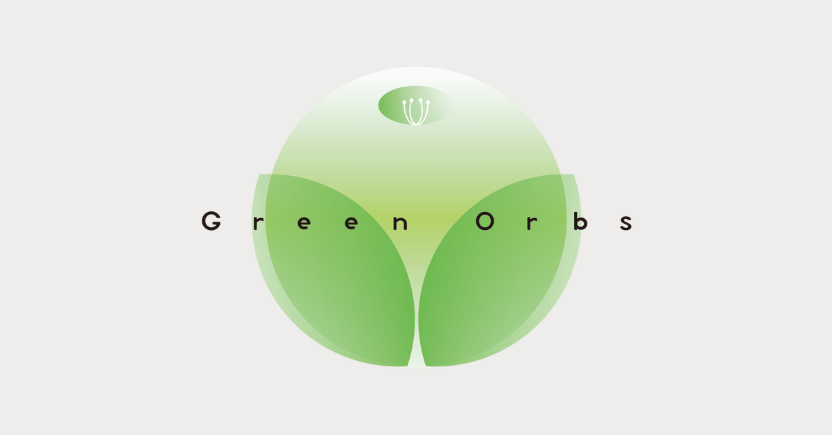 Fresh Cut – Green Orbs